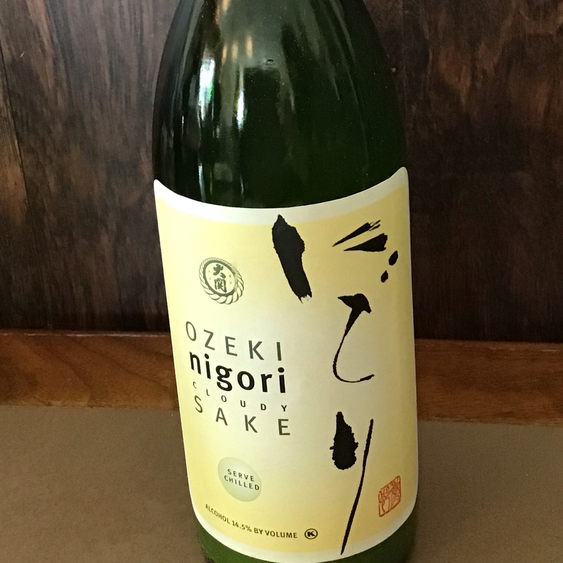Nigori Sake